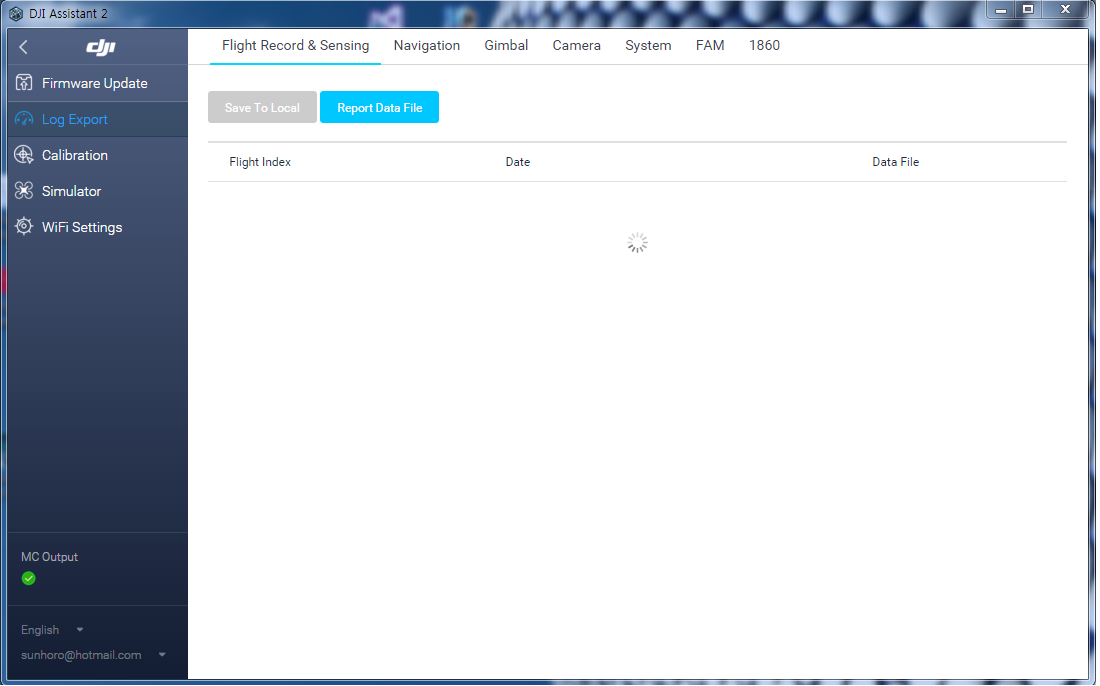 آموزش نرم افزار DJI Assistant 2